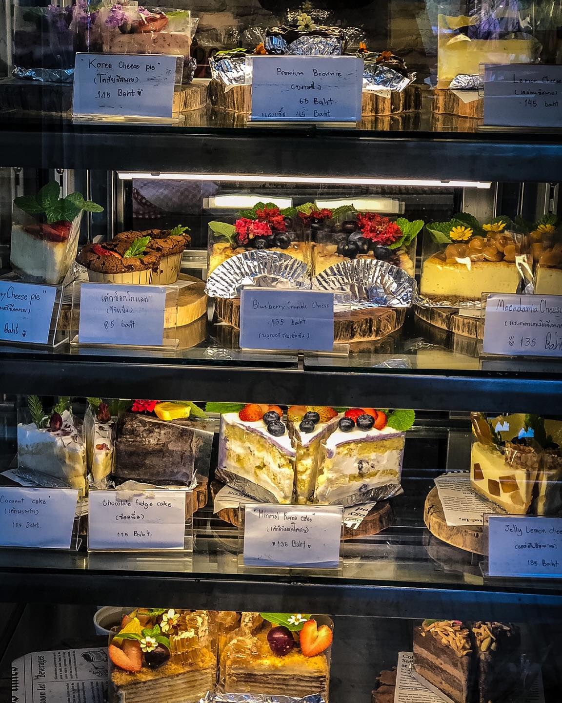 Padee - Pet Friendly Thailand